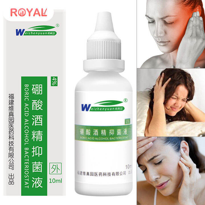 1 Pcs Ear Boric Acid Alcohol Bacteriostat Softening Portable Effective ...