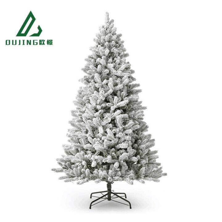 [COD] tree 1.5m white flocking simulation falling snow factory 1.8/2.1 ...