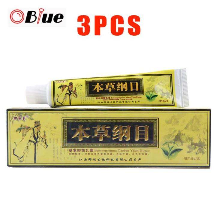 3pcs Ointment Skin Care Psoriasis Cream Natural Herbal Cream Eczema