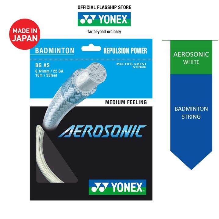 Yonex Aerosonic Badminton String | Lazada