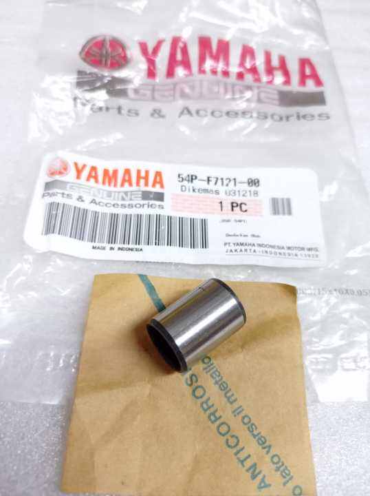 EGO AVANTIZ SOLARIZ BUSH COVER CRANKCASE MOUNTING ENGINE BUSH ...