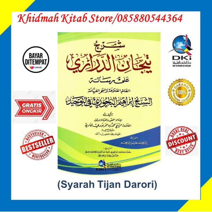 Kitab Syarah Tijan Darori Ala Risalah Syaikh Ibrahim Baijuri Fit Tauhid ...