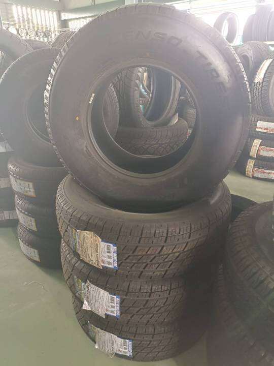 ยาง LENSO 265/70R16 GRAND CRUISER GC1 ยางใหม่ปี23 ราคาต่อ1เส้น | Lazada.co.th