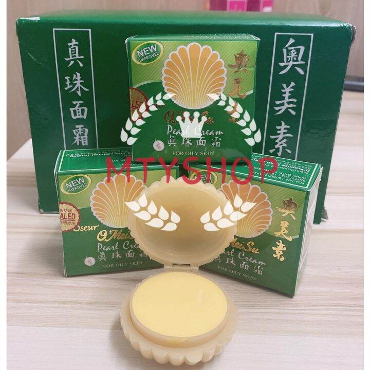 O mei su pearl cream omeisu (b uy 3 or buy 6) | Lazada PH