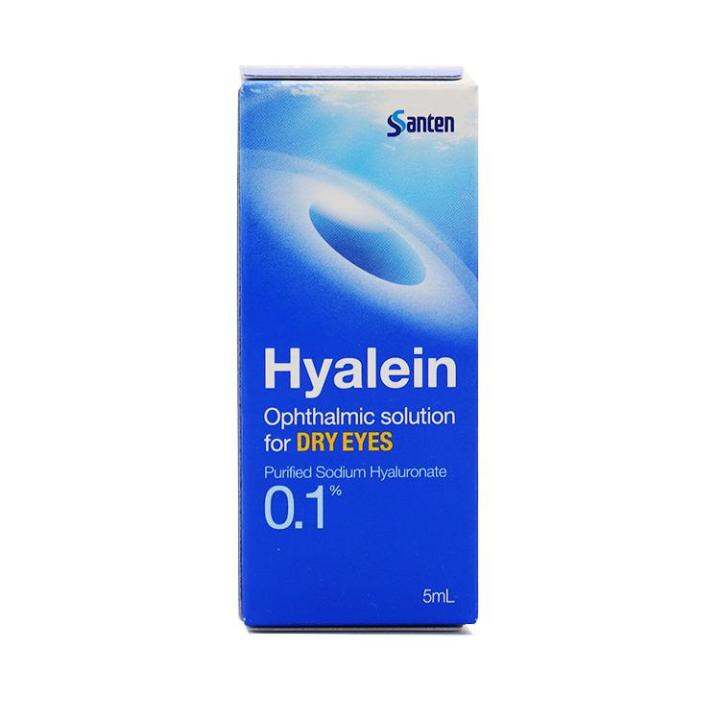 Hyalein Solution For Dry Eyes 5 ml | Lazada PH