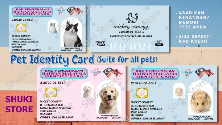 Kad Pengenalan Mykad ID IC Kucing Anjing Arnab Hamster Burung Iguana ...