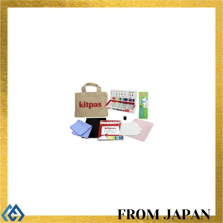 [FROM JAPAN] Nippon Rikagaku Kitpas Little Artist KLTA-1 | Lazada PH