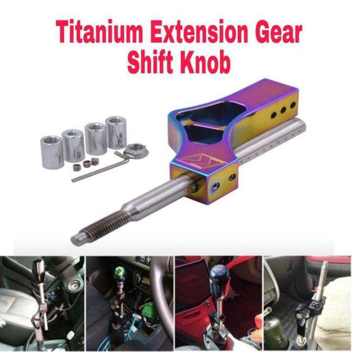 Titanium Shifter Extension Gear Shift Knob Lever Extender wira waja ...