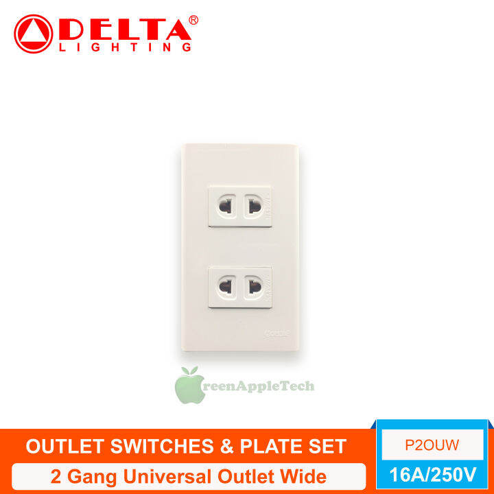 2 Gang Universal Outlet Wide - P2OUW – 16A/250V SET (Combination ...