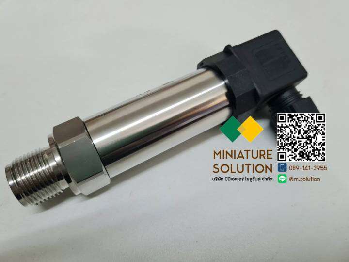 เซนเซอร์วัดแรงดัน วัดแรงดันในท่อ 0-0.4Mpa สื่อสาร RS485 Pressure Transmitter sensor MODBUS RTU ...