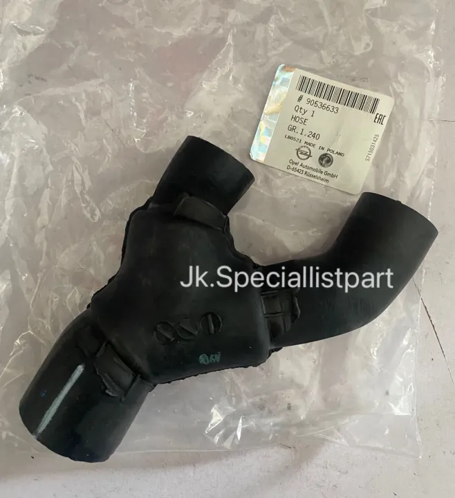 HOSE WATER PIPE (Y) GENUINE PART (ORIGINAL) [90536633] CHEVROLET NABIRA ...