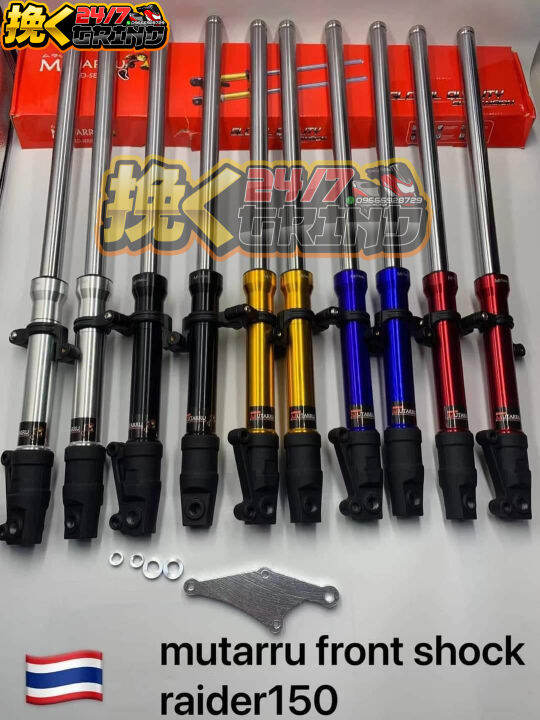 MUTARRU FRONT SHOCK ASSEMBLY SUZUKI RAIDER 150 CARB / FI JAPAN MADE | Lazada PH