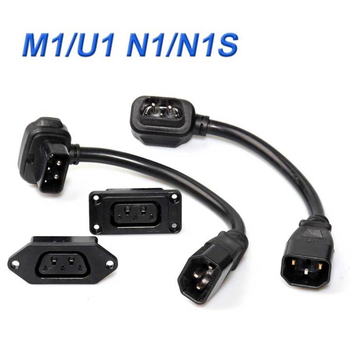 Niu N1S Electric Vehicle Charger Conversion Plug Adapter M1/U1/N1 Lithium Battery Exchange ...