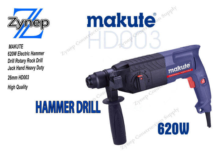 MAKUTE 620 WATTS ELECTRIC HAMMER DRII ROTARY 24MM ROCK DRILL JACK HAND ...