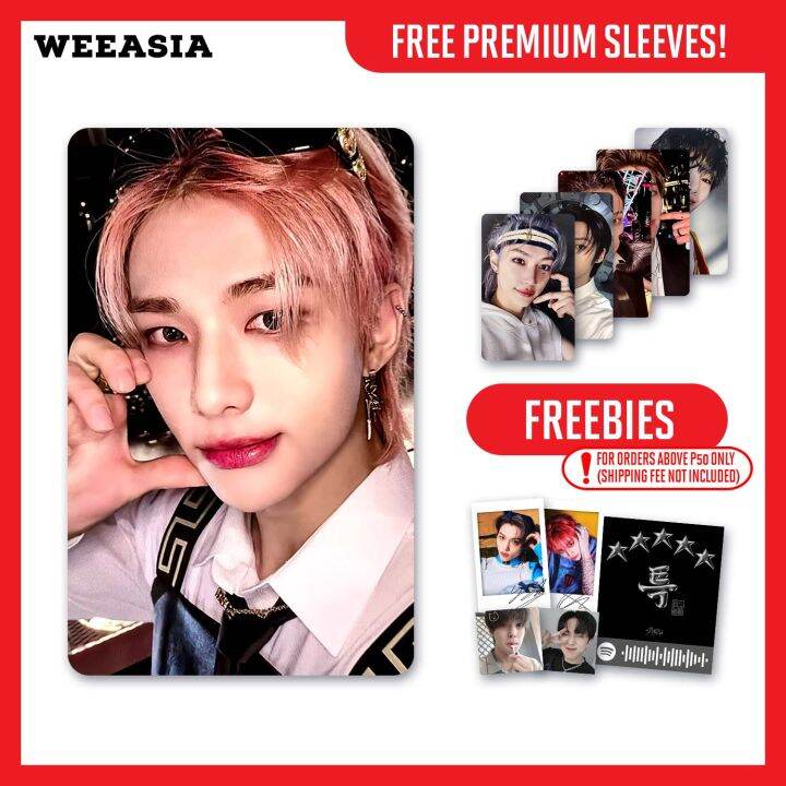 STRAY KIDS SKZ 5 STAR ALBUM POBS LOMO CARDS PHOTOCARDS PC HD Print with ...