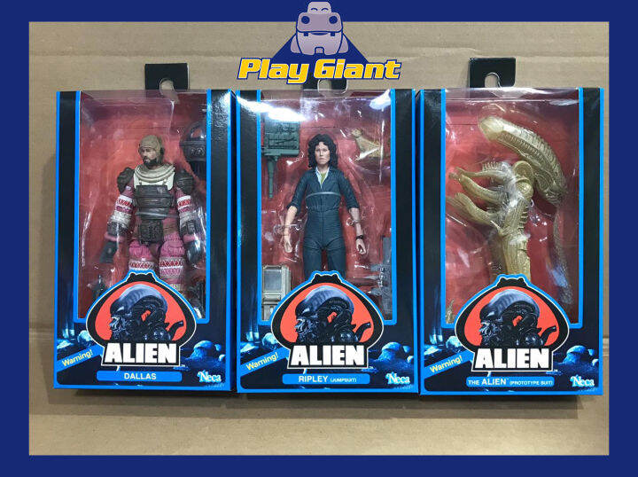 Alien 7” Scale Action Figure 40th Anniversary Limited Edition Set of 3 ...