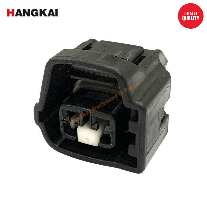 Toyota Hilux KUN26 Yaris NCP130, NCP131 Outside Temperature (88790 ...