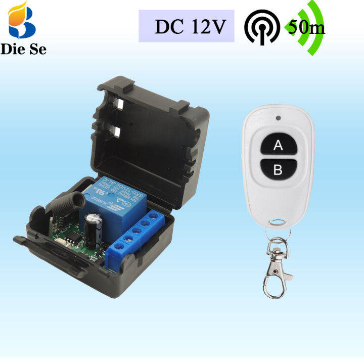 Diese DC 12V 10A 1Channel RF 433Mhz Receiver Relay Module Wireless ...