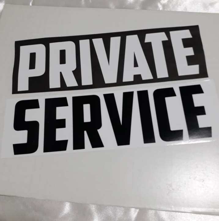 PRIVATE/SERVICE Sticker Decal BIG SIZE: 3 in. x 10 in. in Black or ...