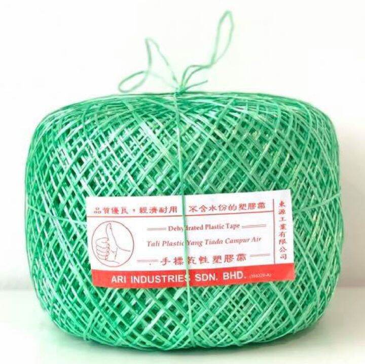 1.4KG RAFFIA STRING TALI RAFIA | Lazada