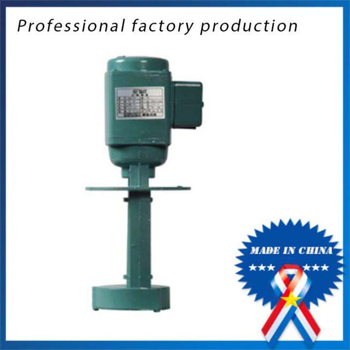 AB-25/90W 220v three phase Vertical machine coolant pump for lathe | Lazada PH