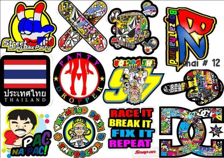 thai stickers # 12 | Lazada PH