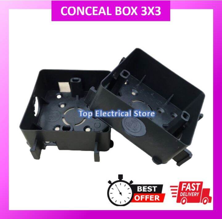 3x3 PVC CONCEAL BOX JOINT / PVC CONCEALED BOX / SINGLE CONCEAL BOX ...