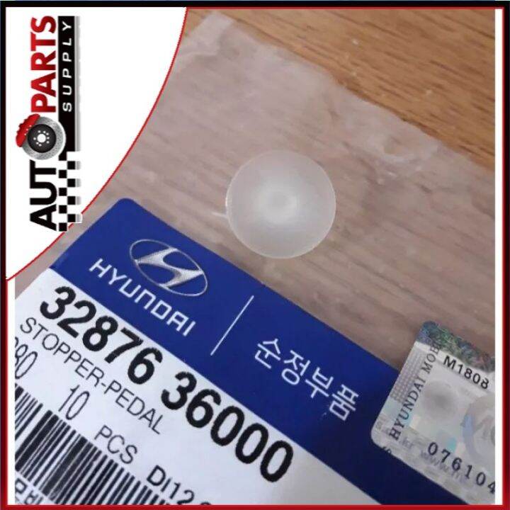 BRAKE SWITCH STOPPER (BUSH) - FORTE / OPTIMA / CERATO K3 / TUCSON ...