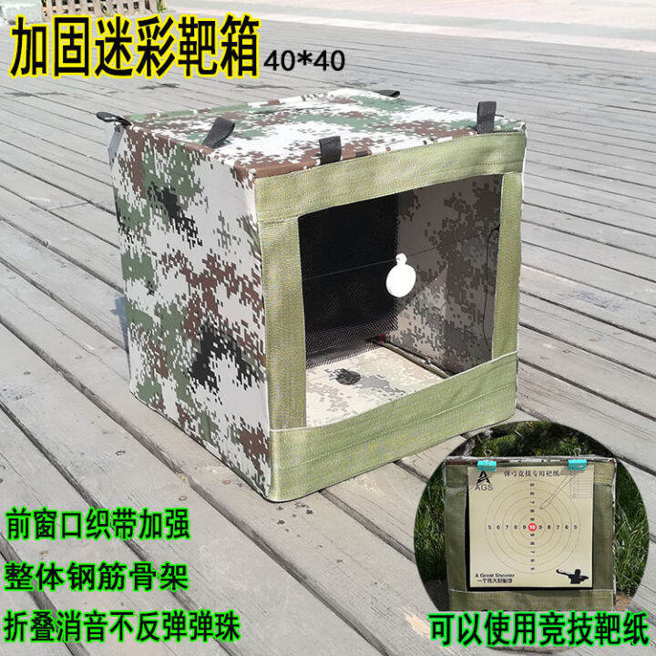 Slingshot target box folding silencing steel ball recycling box ...