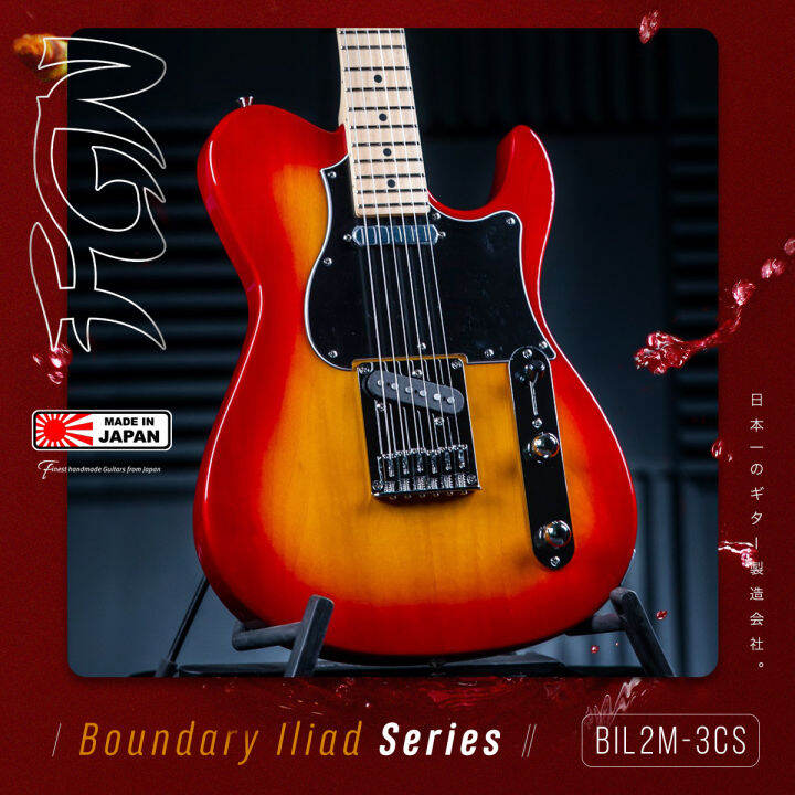 FGN BIL2-M/3CS กีตาร์ไฟฟ้าทรง Classic Tele (Cherry Sunburst) Made in ...