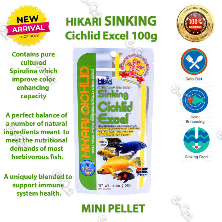 Hikari SINKING CICHLID EXCEL 100g (AVOCADO TETRAPACK) (MINI PELLET) (ff ...