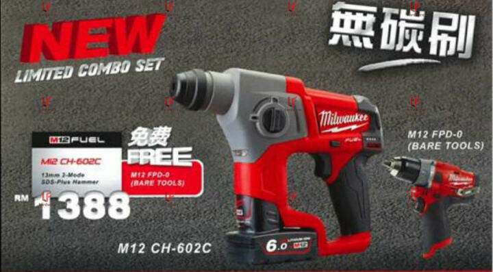 MILWAUKEE M12 CH-602C 12V CORDLESS HAMMER DRILL+M12FPD-0 IMPACT DRIVER ...