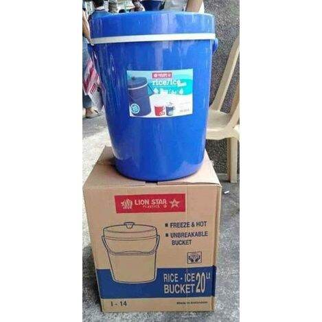 Good Quality Rice Ice Bucket Lion Star Brand Original 20L 33L | Lazada PH