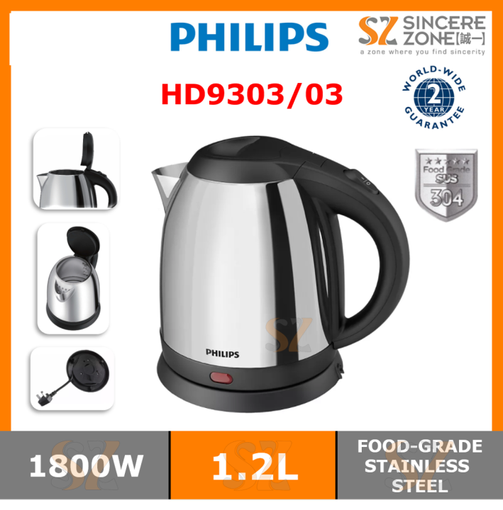 PHILIPS HD9303/03 DAILY COLLECTION JUG KETTLE 1.2L STAINLESS STEEL BODY ...