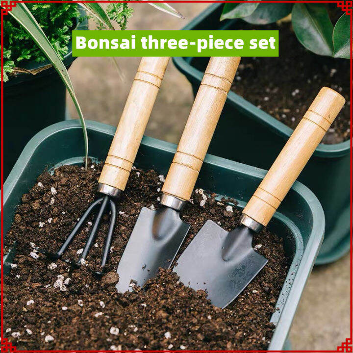 Three-piece mini household shovel set/potted plant shovel gardening ...