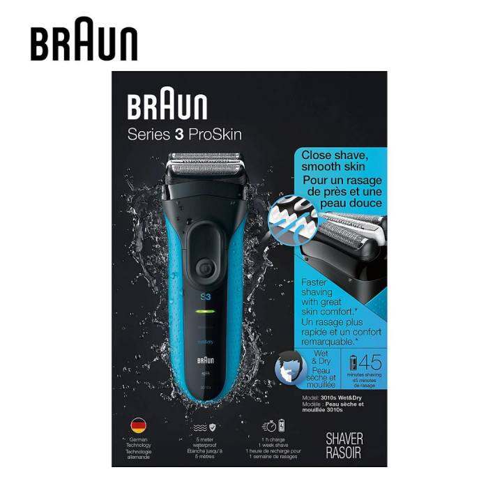 Braun Series 3 3010S/310S เครื่องโกนหนวดไฟฟ้า(ของแท้พร้อมส่ง) รองรับแบบเปียก และแห้งสําหรับ ...