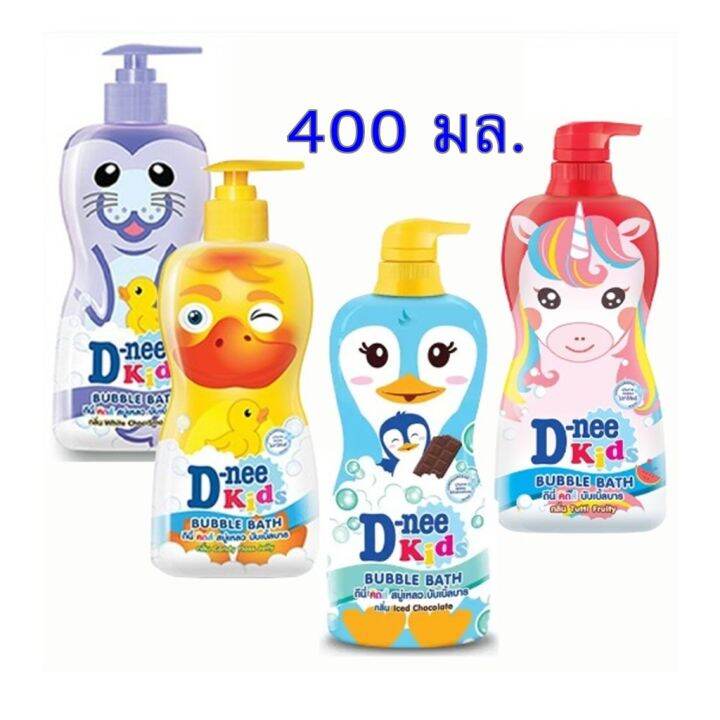 D-nee Kids ดีนี่คิดส์ สบู่เหลว บับเบิ้ลบาธ หัวปั้ม 400มล Liquid Soap ...