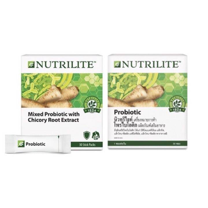 NEW นิวทริไลท์ โพรไบโอติก แอมเวย์ Nutrilite probiotic amway - บรรจุ 30 ...