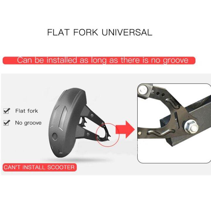 Universal Motorcycle Mudguard Fender Rear Wheel Splash Guards For ...