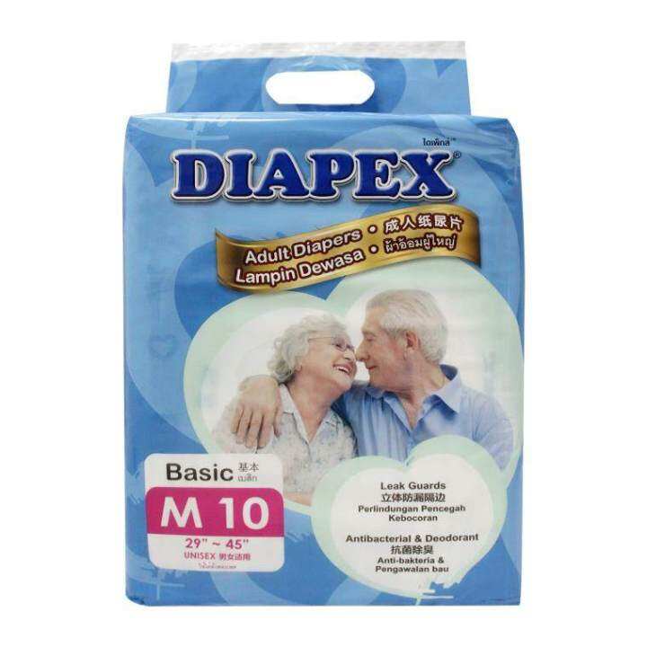 Diapex Adult Diapers M10 | Lazada