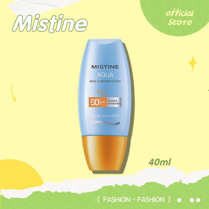 แท้100% Mistine Aqua Base Sun UV SPF 50 PA+++ 40ml มิสทิน ครีมกันแดด ใบหน้า เนื้อแมท | Lazada.co.th