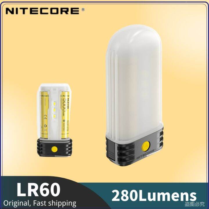 NITECORE LR60 Portable Camping Lantern 250Lumens +Power Bank& Battery ...