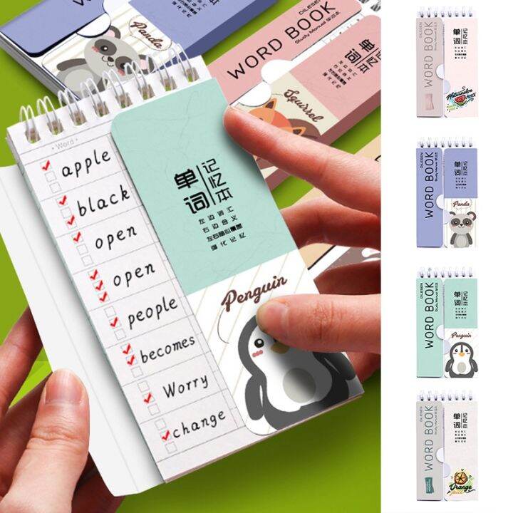 《Her stationery》 Mini NoteBook 80 Sheets Portable Foreign Languages ...