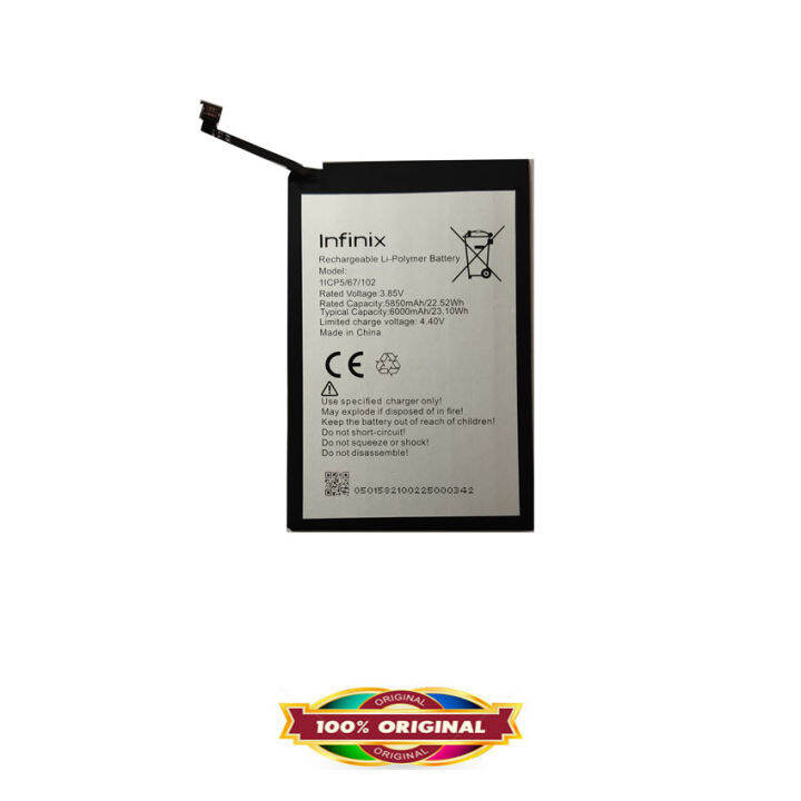 Original Battery for Infinix Hot 12 Play 2022 - X6817 - 6000 mAh ...