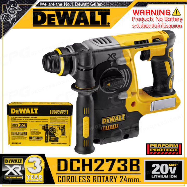 DEWALT สว่าน สว่านโรตารี่ ไร้สาย 20V Max. (18V) ขนาด 24 มม. (3 ระบบ ...