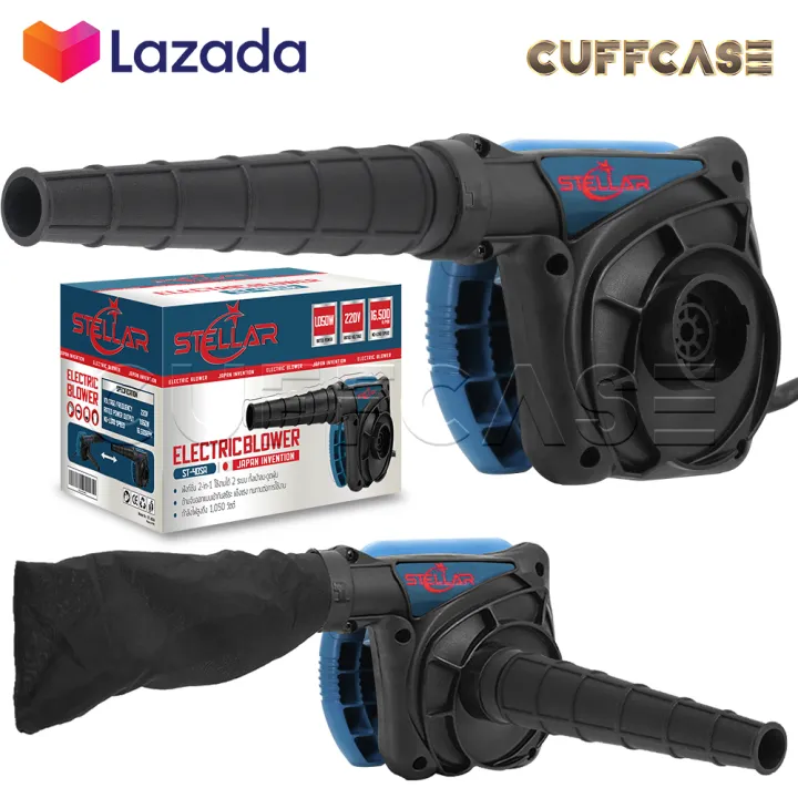 65SmartTools เครื่องเป่าลม ดูดฝุ่น ล้างแอร์ 1,050W รุ่นท๊อป 40SA ปรับระดับแรงลมได้ ใช้งานได้ 2 ...