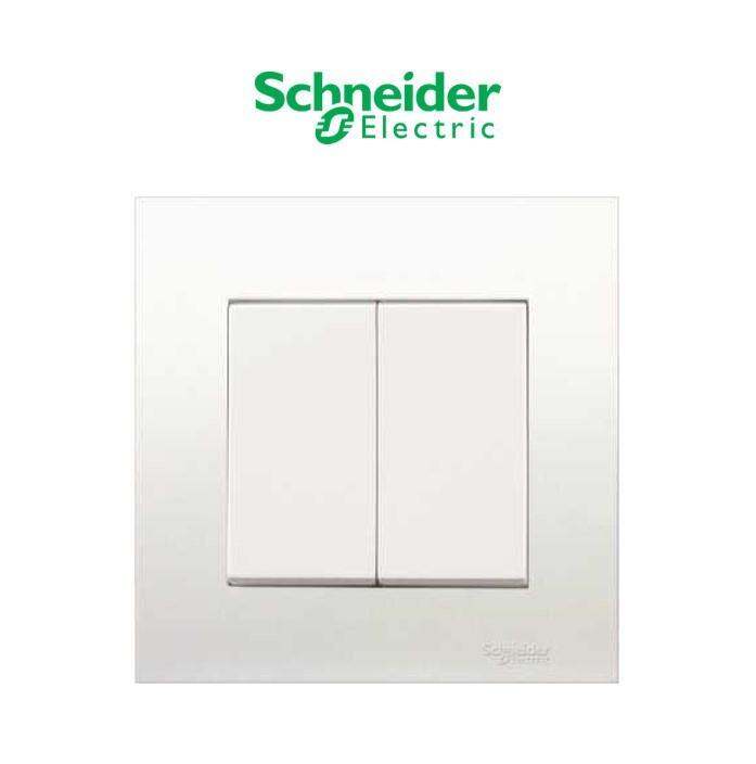 SCHNEIDER KB32-1 WE G11 VIVACE SWITCH 1W 2G 16AX WHITE | Lazada