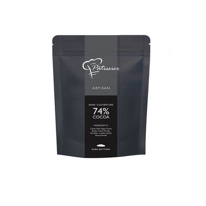 Patissier Chocolate ช็อกโกแลตแท้ Patissier แบบเหรียญ ขนาด 500g มีให้ ...