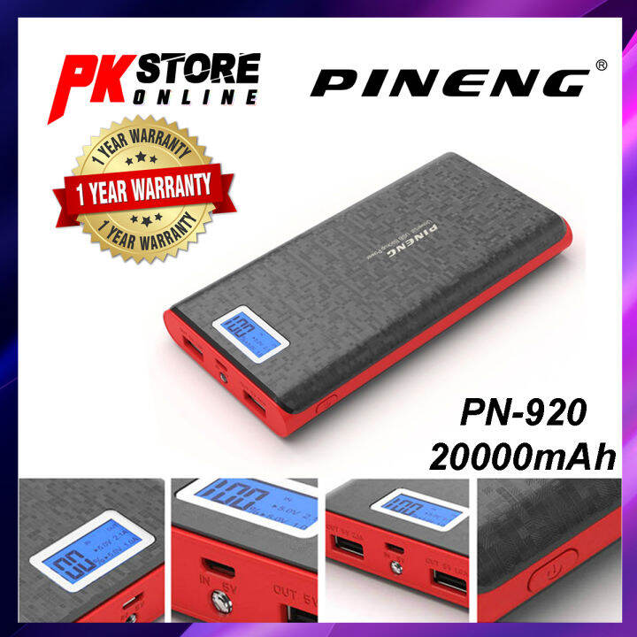 ORIGINAL PINENG POWER BANK 20000MAH PN-920 PORTABLE MOBILE EXTERNAL ...