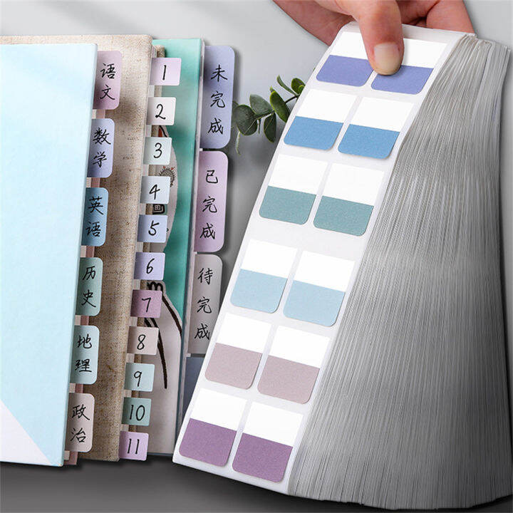 10 pages sticky index labels Morandi/Light color writable file labels ... 10 pages sticky index labels Morandi/Light color writable file labels ...